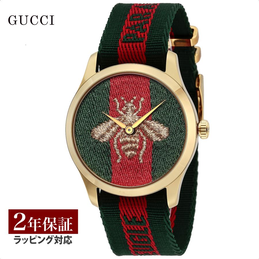G-Timeless グッチ GUCCI メンズ レディース 時計 G-TIMELESS Gタイムレス クォーツ ユニセックス グリーン ...