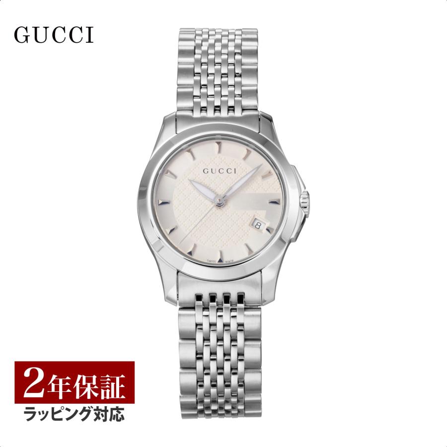 G-Timeless 【ポイント5倍】 グッチ GUCCI レディース 時計 G-TIMELESS Gタイムレス クォーツ シルバー ...