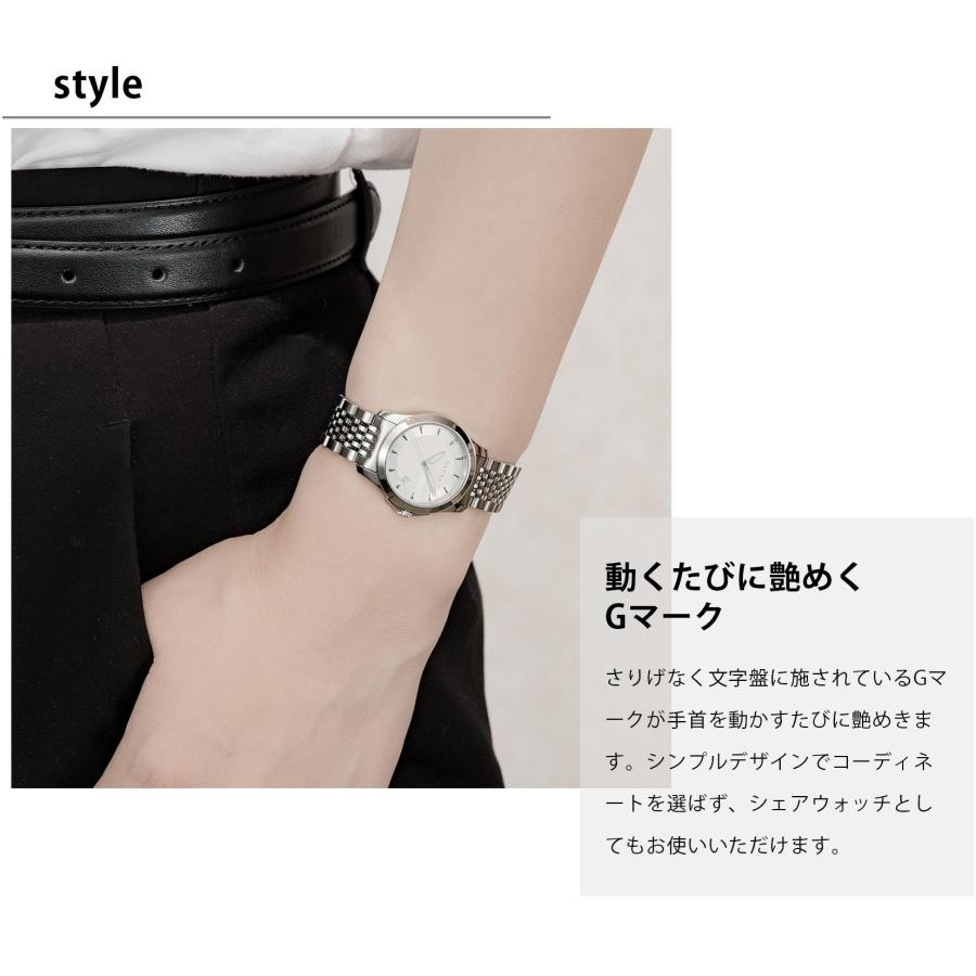 G-Timeless 【ポイント5倍】 グッチ GUCCI レディース 時計 G-TIMELESS Gタイムレス クォーツ シルバー ...