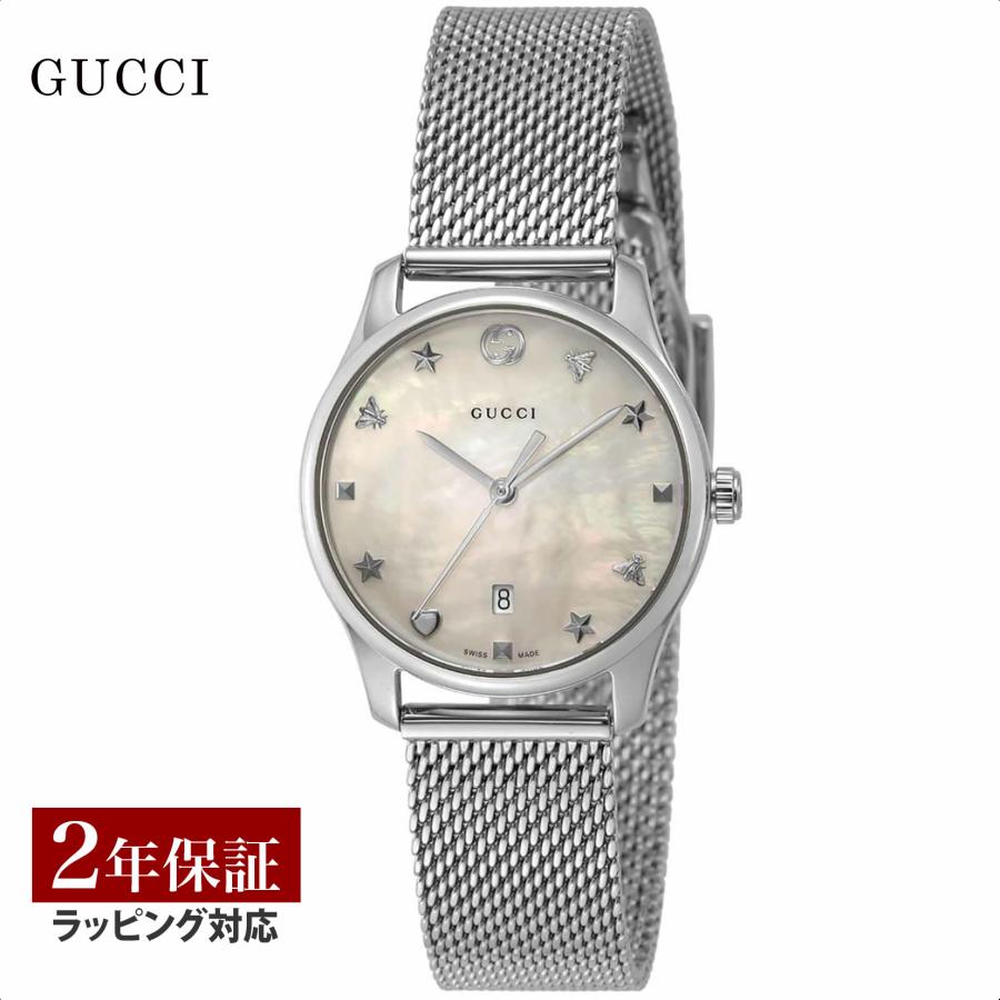 G-Timeless グッチ GUCCI レディース 時計 G-TIMELESS Gタイムレスクォーツ ホワイトパール YA126583 腕 ...