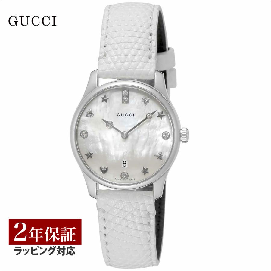 G-Timeless グッチ GUCCI レディース 時計 G-TIMELESS Gタイムレスクォーツ ホワイトパール YA126597 腕 ...