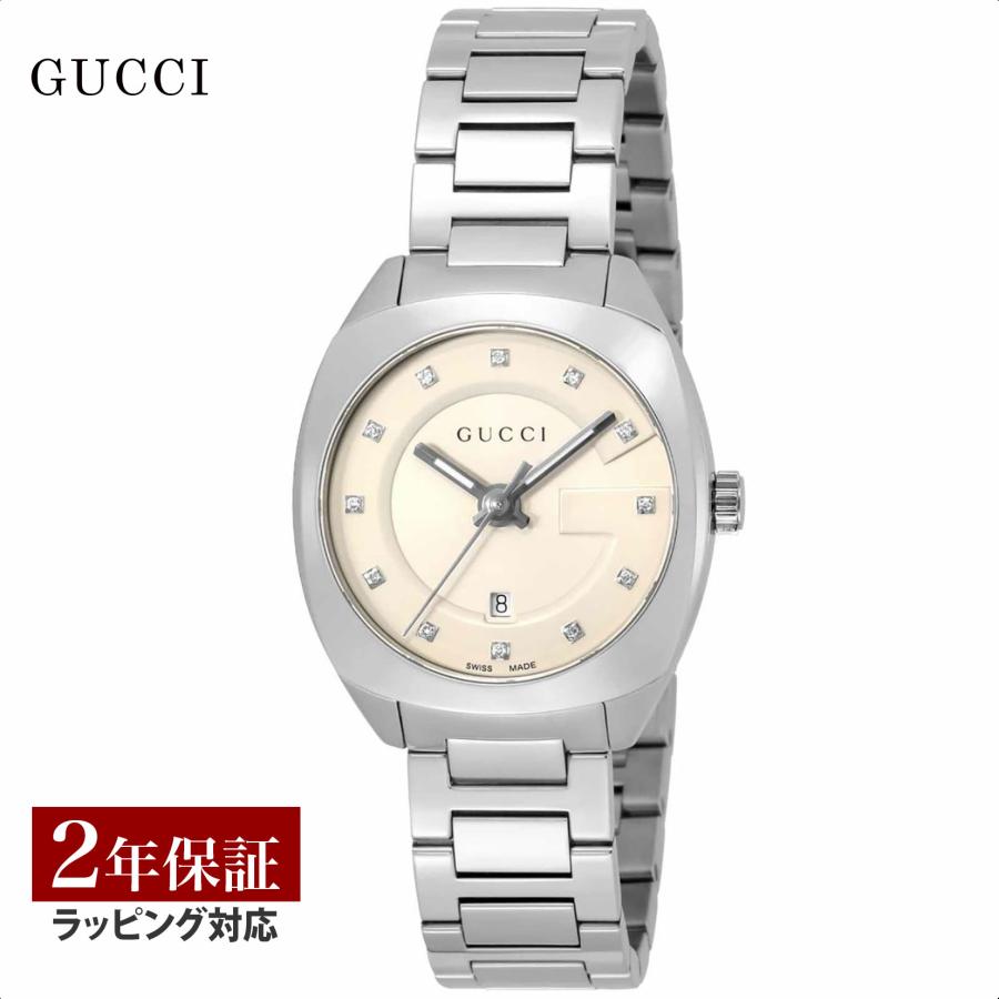 GUCCI（グッチ） レディース 時計 GG2570 クォーツ ホワイト YA142504 時計 腕時計 ブランド 【ローン金利無料】 : U ...