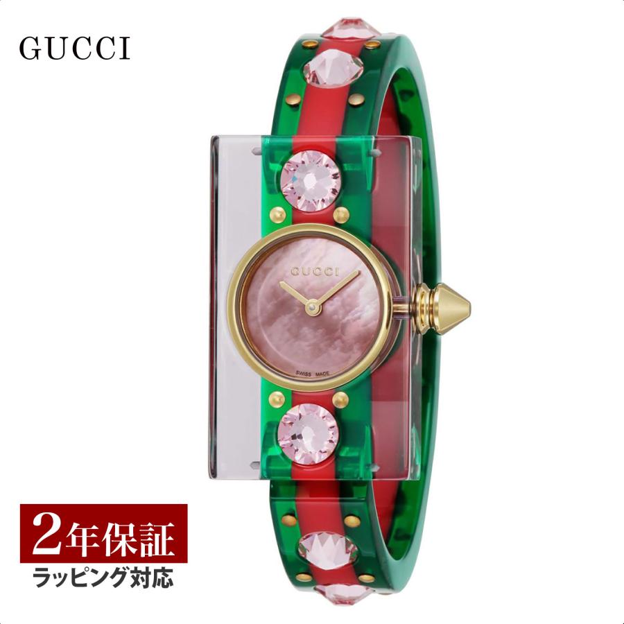 GUCCI グッチ レディース 時計 VINTAGE WEB / PLEXIGLAS WATCH ヴィンテージウェブ クォーツ ピンクパール ...
