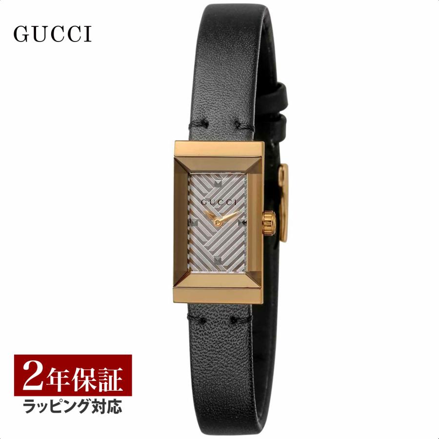 GUCCI（グッチ） レディース 時計 G-FRAME Gフレーム クォーツ シルバー YA147506 時計 腕時計 ブランド 【ローン金利 ...