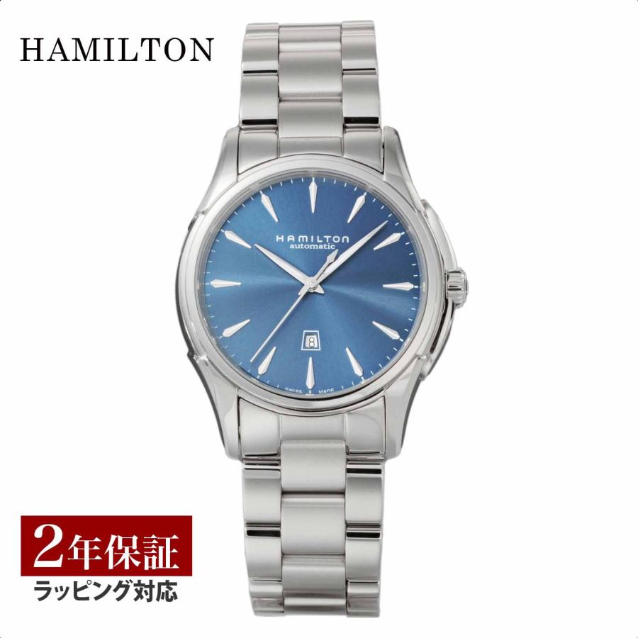 HAMILTON 【6/3 20時から10％OFFクーポン配布】ハミルトン レディース 時計 ジャズマスター JAZZMASTER 自動巻 ...