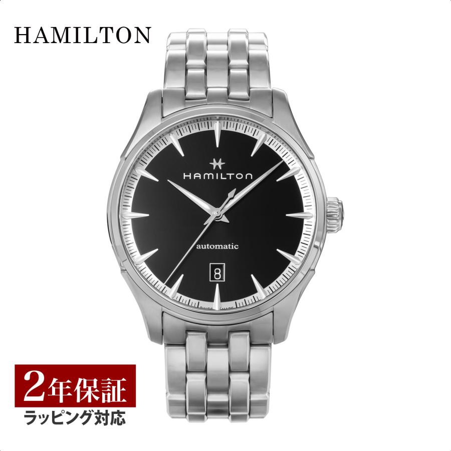 HAMILTON（ハミルトン） JAZZ MASTER AUTO 自動巻 メンズ ブラック H32475130 時計 高級 腕時計 ブランド爆 ...