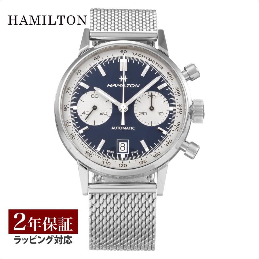 AMERICAN CLASSIC ハミルトン HAMILTON メンズ 時計 イントラマティック クロノグラフ アメリカンクラシック 自動巻 ...