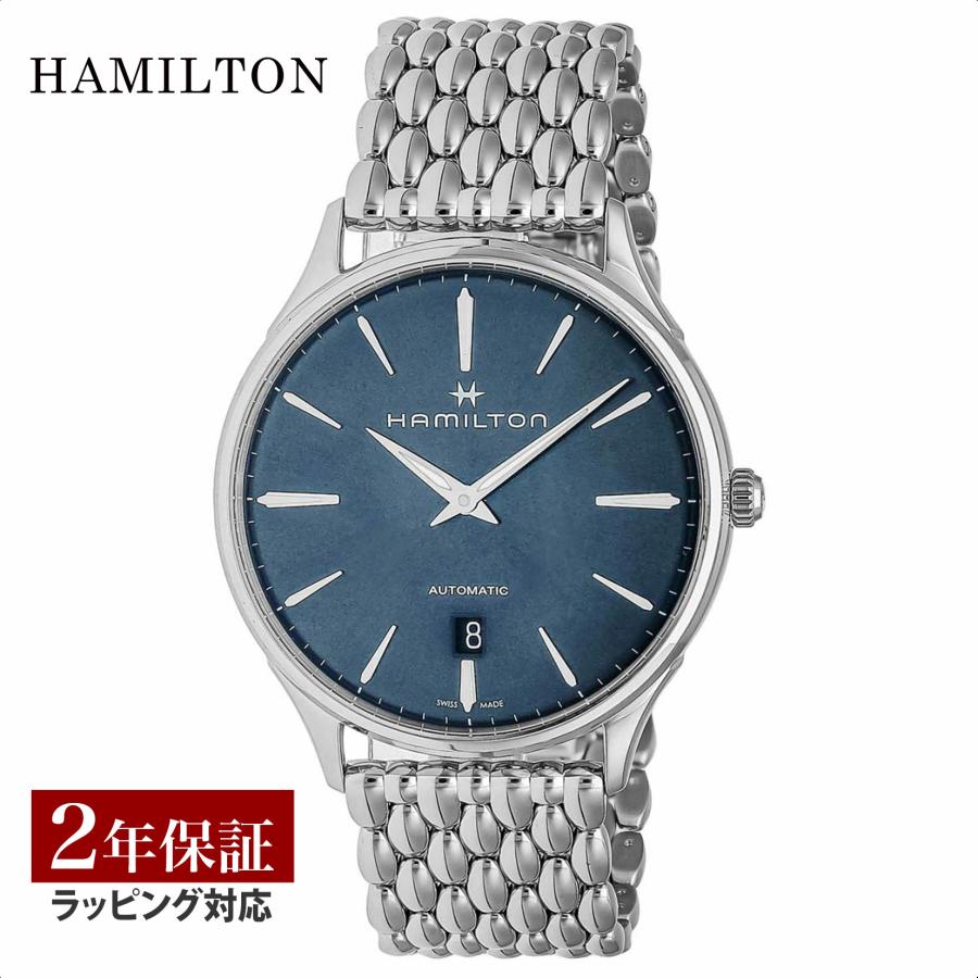HAMILTON（ハミルトン） ジャズマスター 自動巻 メンズ ブルー H38525141 時計 腕時計 ブランド : U ...
