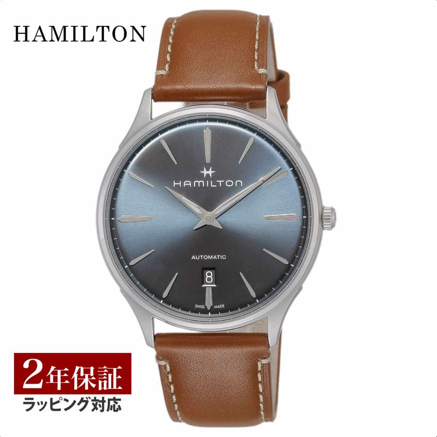Jazzmaster ハミルトン HAMILTON メンズ 時計 JAZZMASTER ジャズマスター 自動巻 ブルー H38525541爆買 ...