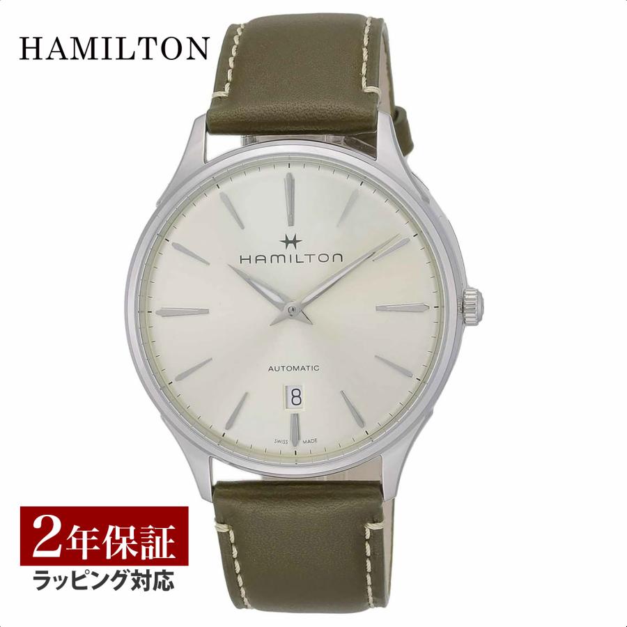 Jazzmaster ハミルトン HAMILTON メンズ 時計 JAZZMASTER ジャズマスター 自動巻 ホワイト H38525811 ...