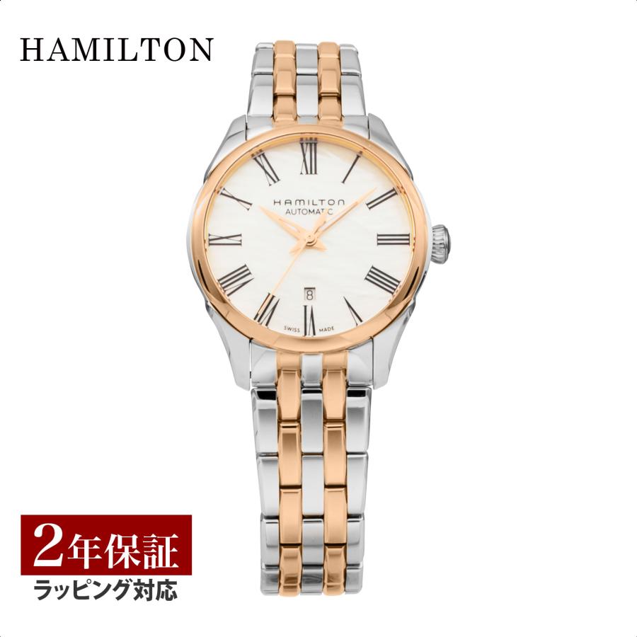 Jazzmaster ハミルトン HAMILTON レディース 時計 JAZZMASTER ジャズマスター 自動巻 ホワイトパール ...