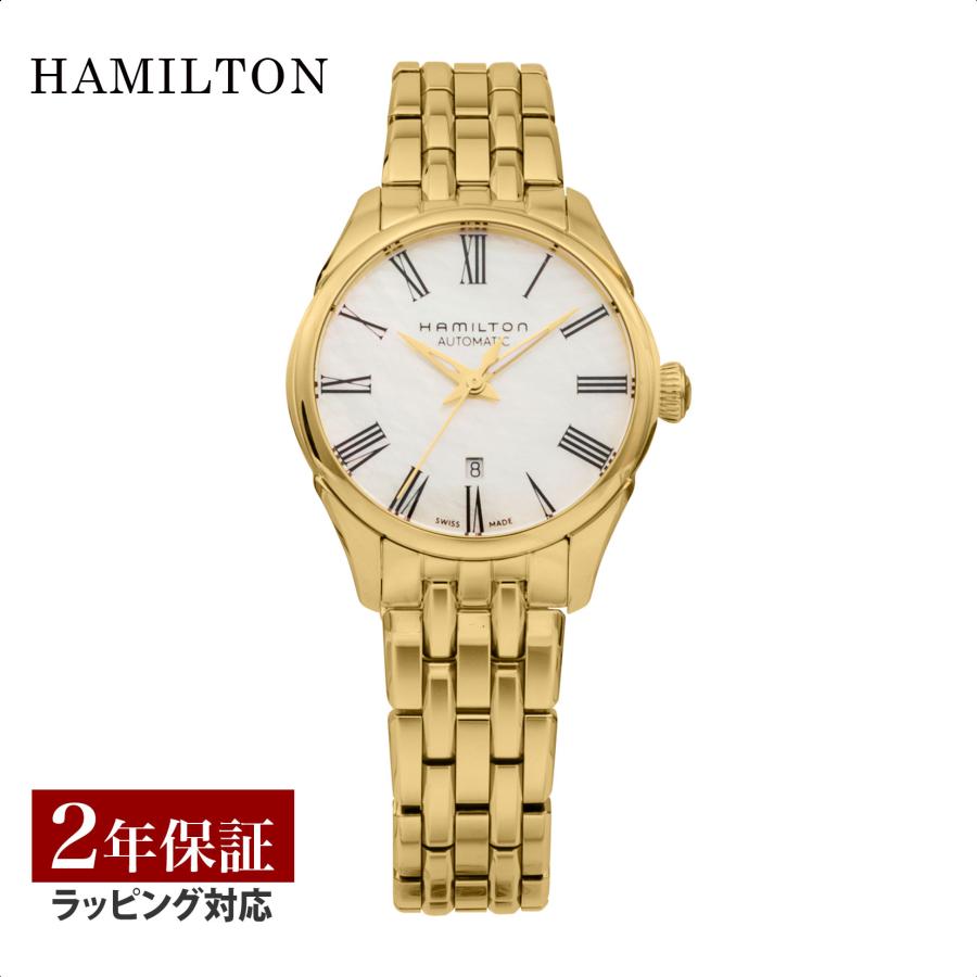 ハミルトン HAMILTON レディース 時計 JAZZMASTER ジャズマスター 自動巻 ホワイトパール H42245191 時計 腕時計 ...