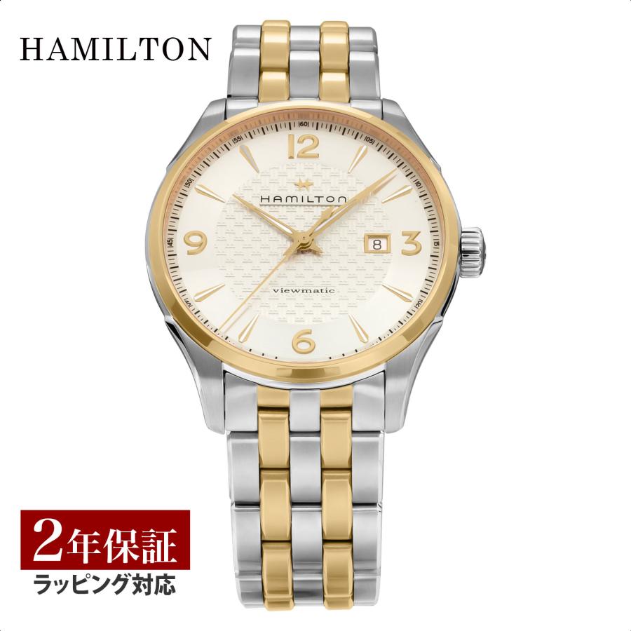 Jazzmaster ハミルトン HAMILTON メンズ 時計 JAZZMASTER ジャズマスター 自動巻 シルバー H42725151 ...