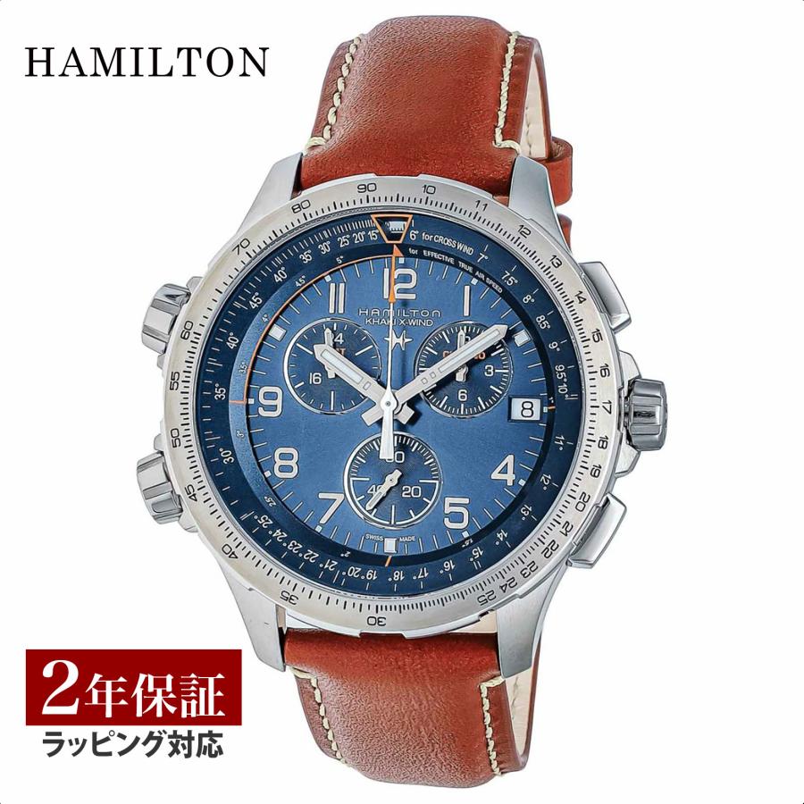KHAKI AVIATION ハミルトン HAMILTON メンズ 時計 カーキアビエーション クォーツ ブルー H77922541 : U ...