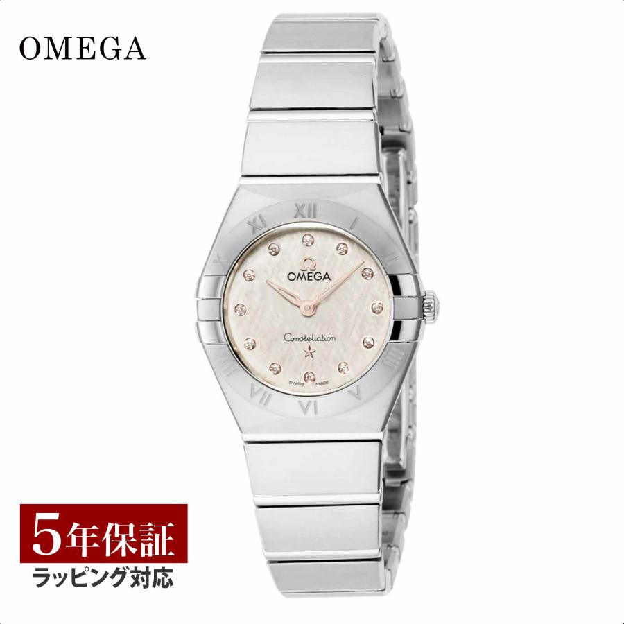 Constellation（OMEGA） 【当店限定】 オメガ OMEGA レディース 時計 CONSTELLATION コンステレーション ...
