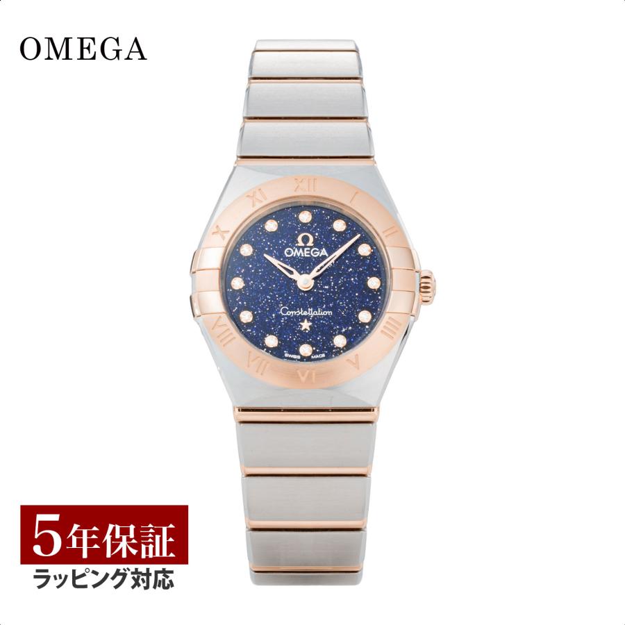 OMEGA オメガ Constellation クォーツ レディース ネイビー 131.20.25.60.53.002 時計 腕時計 高級腕時計 ブランド : U-collection ...