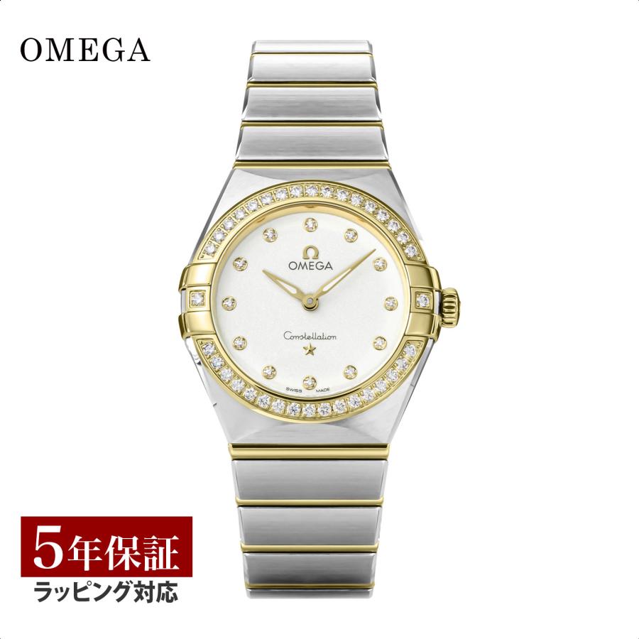 OMEGA オメガ Constellation クォーツ レディース ホワイト 131.25.28.60.52.002 時計 高級 腕時計 ...
