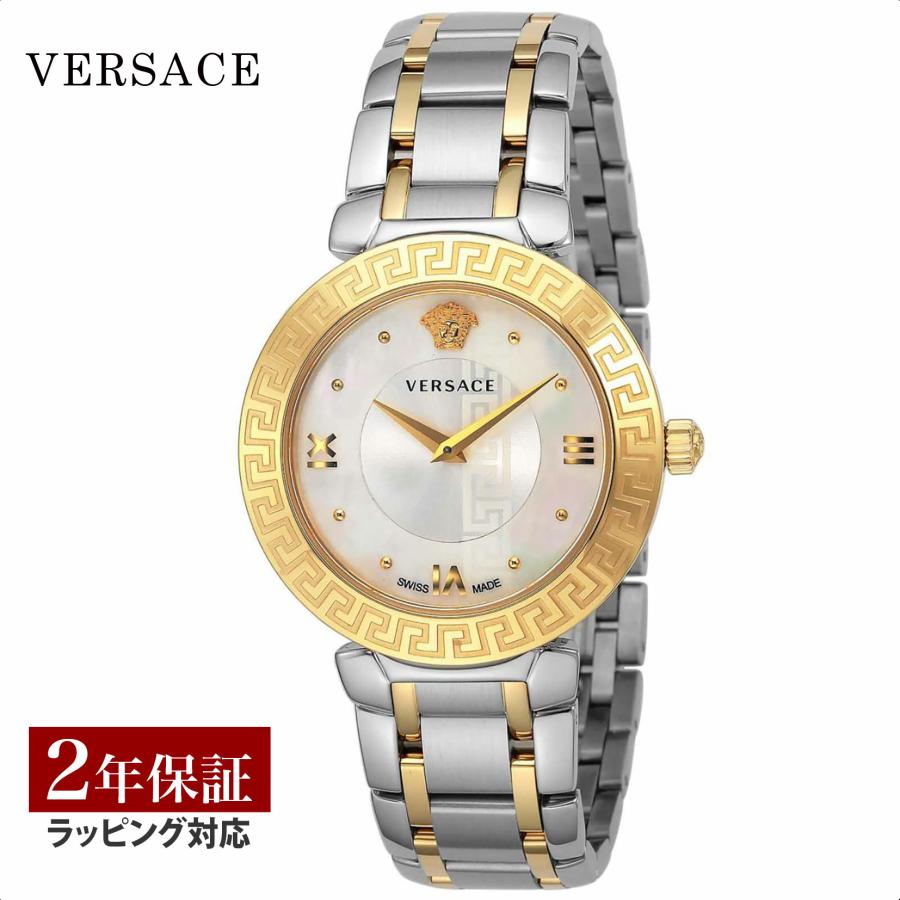 VERSACE 【OUTLET】 ヴェルサーチェ ヴェルサーチ レディース 時計 DAPHNIS ダフニス クォーツ ホワイト V16060017 腕時計 【クリアランス】 : U ...