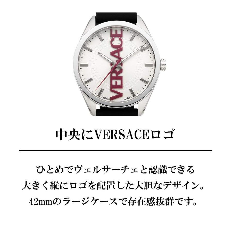 VERSACE（ヴェルサーチェ） 【当店限定】 ヴェルサーチ メンズ 時計 V-VERTICAL クオーツ ブルー VE3H00422 : U ...