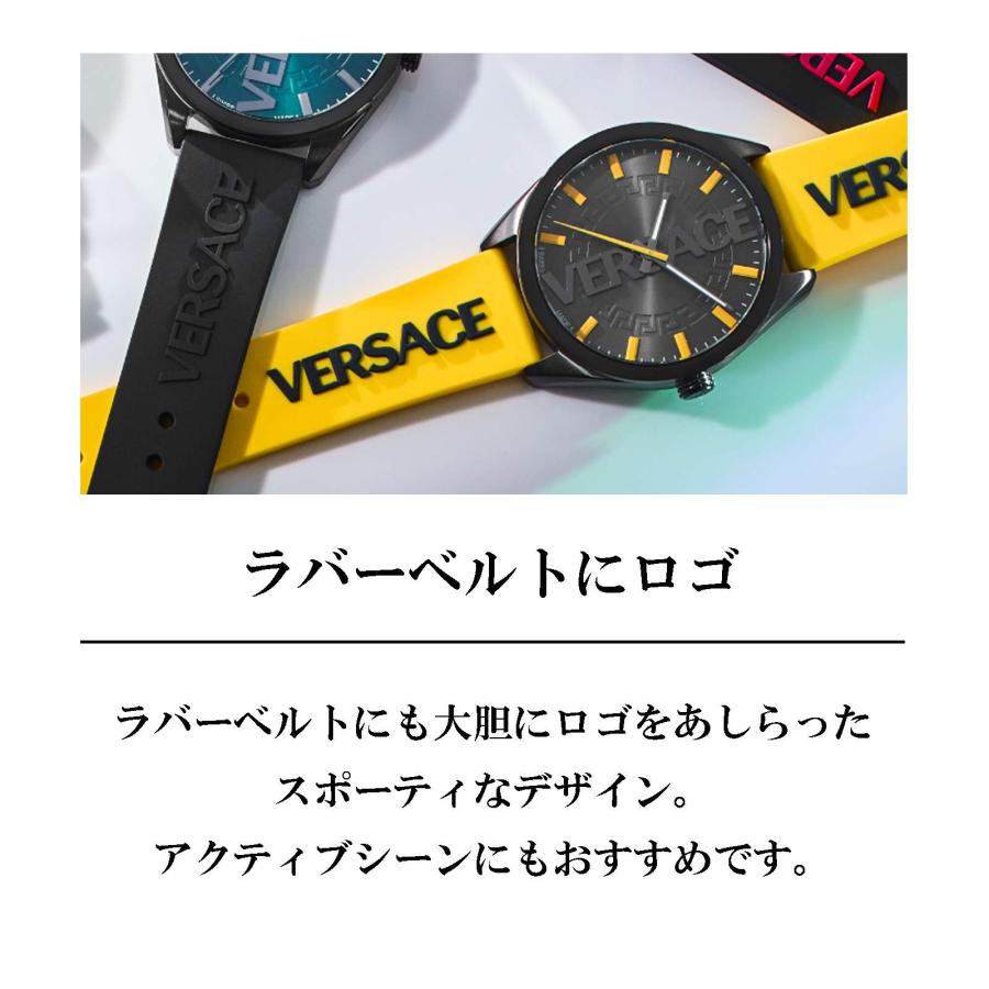 VERSACE（ヴェルサーチェ） 【当店限定】 ヴェルサーチ メンズ 時計 V-VERTICAL クオーツ ブルー VE3H00422 : U ...