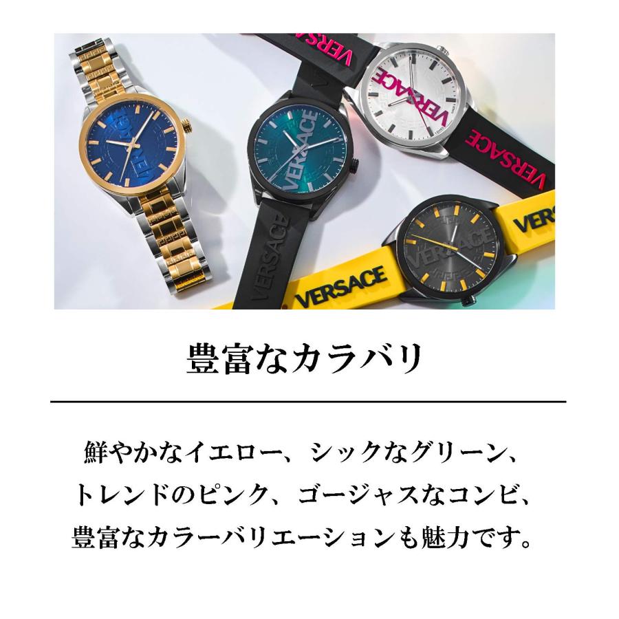 VERSACE（ヴェルサーチェ） 【当店限定】 ヴェルサーチ メンズ 時計 V-VERTICAL クオーツ ブルー VE3H00422 : U ...