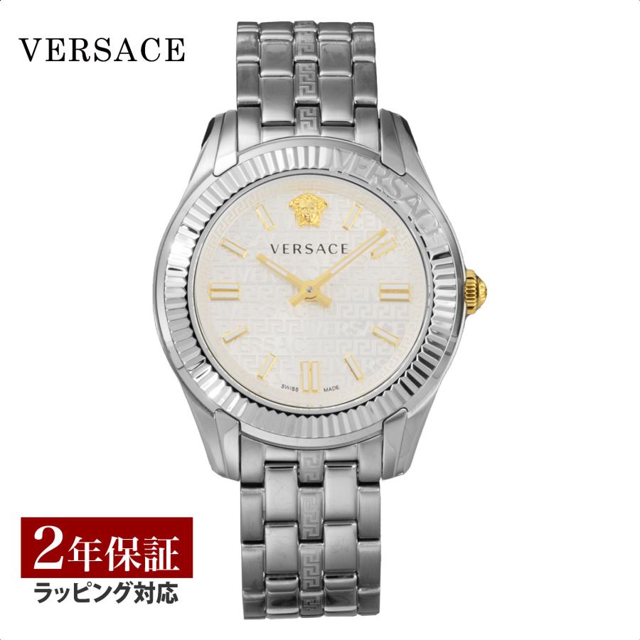 VERSACE ヴェルサーチェ メンズ 時計 グレカ タイム Greca Time クォーツ シルバー VE6C00323 腕時計 ブランド ...