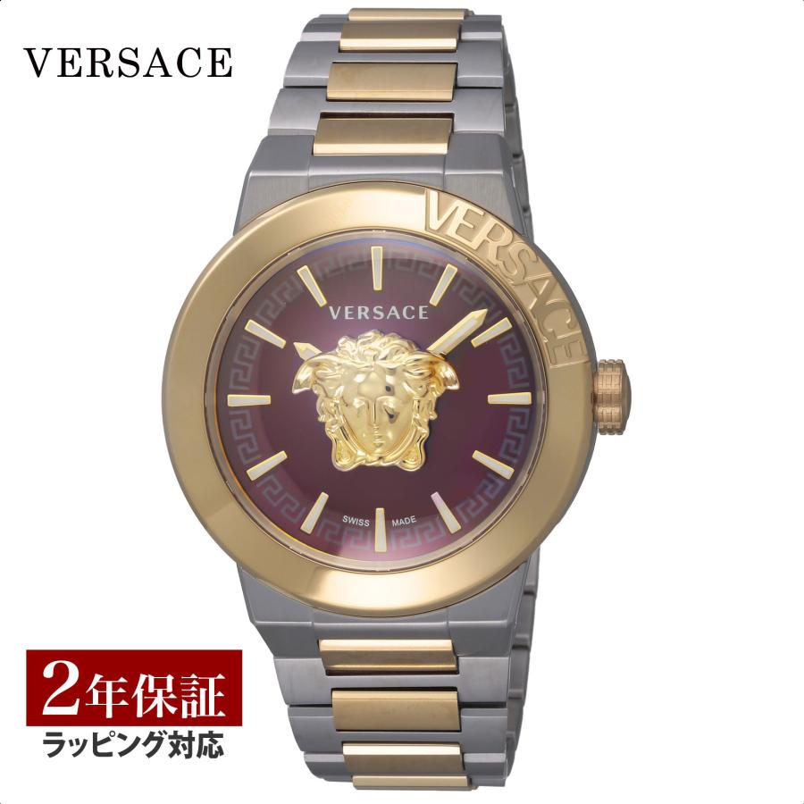 VERSACE（ヴェルサーチェ） MEDUSA INFINITE GENT クォーツ メンズ ボルドー VE7E00523 時計 高級 腕時計 ...