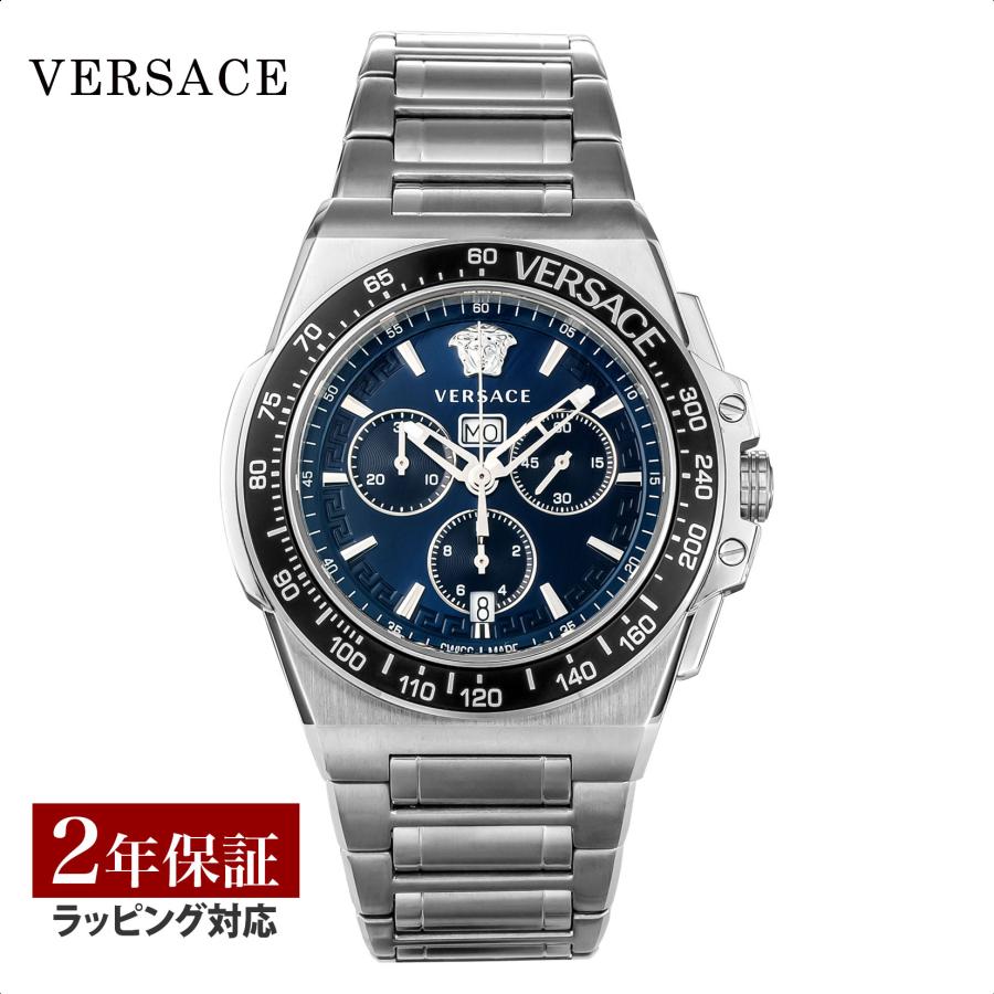 VERSACE（ヴェルサーチェ） 超PayPay祭 P最大32倍 Greca Extreme CHRONO クォーツ メンズ ブルー ...