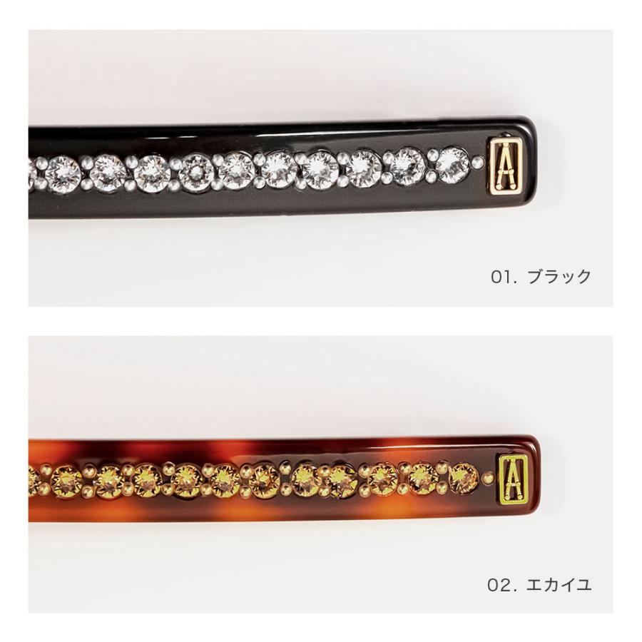 ALEXANDRE DE PARIS アレクサンドル ドゥ パリ バレッタ AA10 ALEXANDRE DE PARIS アレクサンドル ドゥ パリ バレッタ AA10