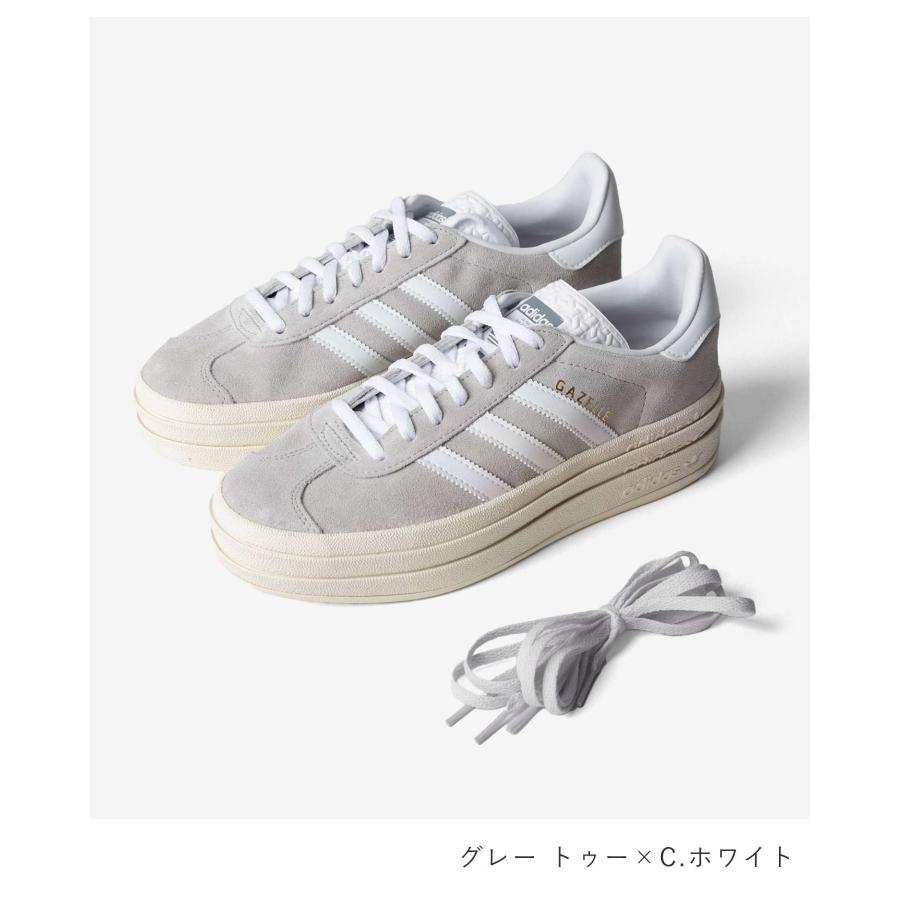 adidas アディダス ADIDAS ORIGINALS GAZELLEBOLD W ガゼルボールド Originals オリジナルス ...