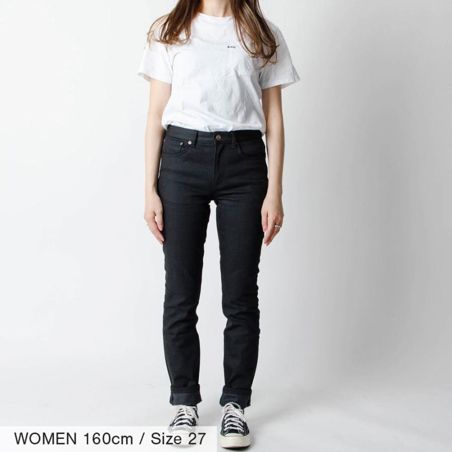 A.P.C. アーペーセー COZZS F09066 ジーンズ レディース A.P.C. アーペーセー COZZS F09066 ジーンズ レディース