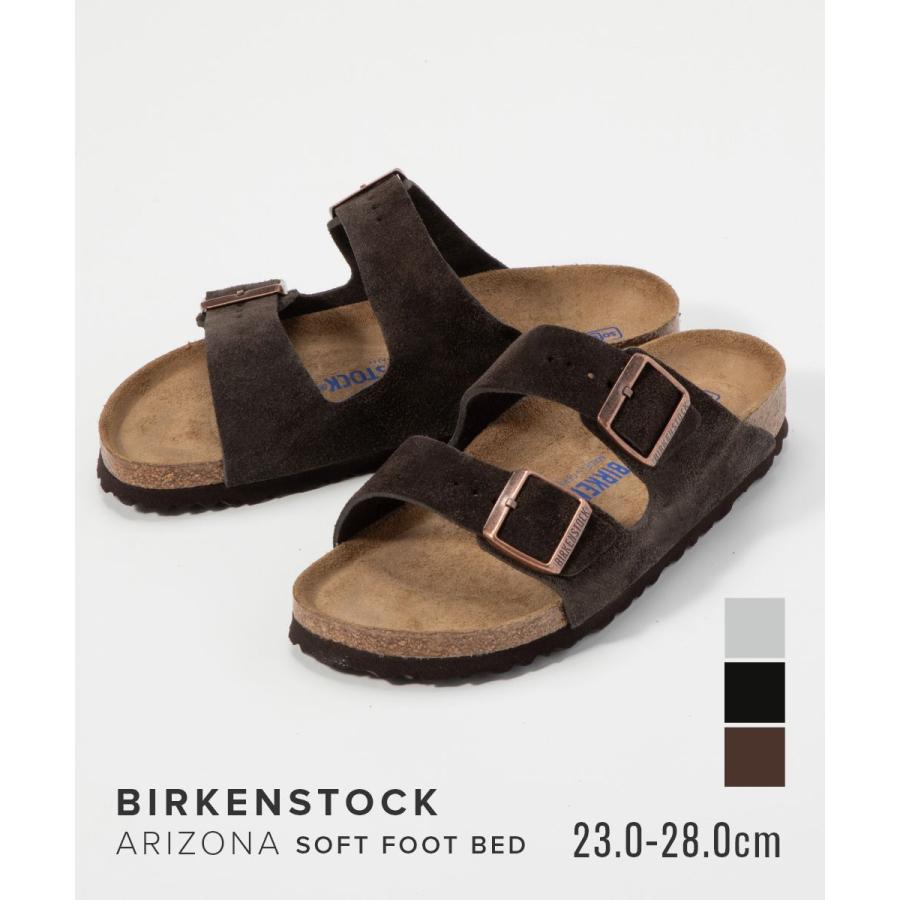 BIRKENSTOCK（ビルケンシュトック） BIRKENSTOCK 951311 951313 951323 951321 1005961 ...