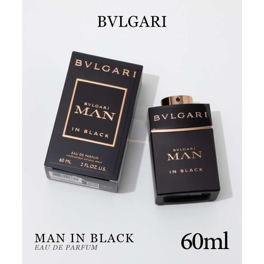 BVLGARI ブルガリ マン イン ブラック EDP 60ml MAN IN BLACK メンズ オードパルファム オリエンタル アンバー セクシー : U-STREAM - 通販 ...
