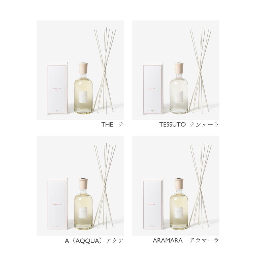 CULTI クルティ STILE CLASSIC DIFFUSORE 2500mL スタイルクラシック ディフューザー リードディフューザー ユニセックス ホーム＆グッズ : U-STREAM ...