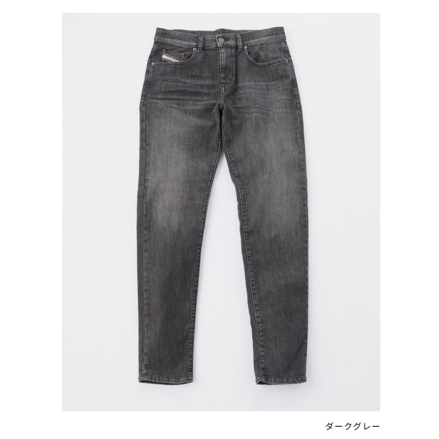 DIESEL ディーゼル A05511 068AZ ジーンズ メンズ ボトムス ストレッチ ジョグジーンズ ブルー ダークグレー 28 30 ...