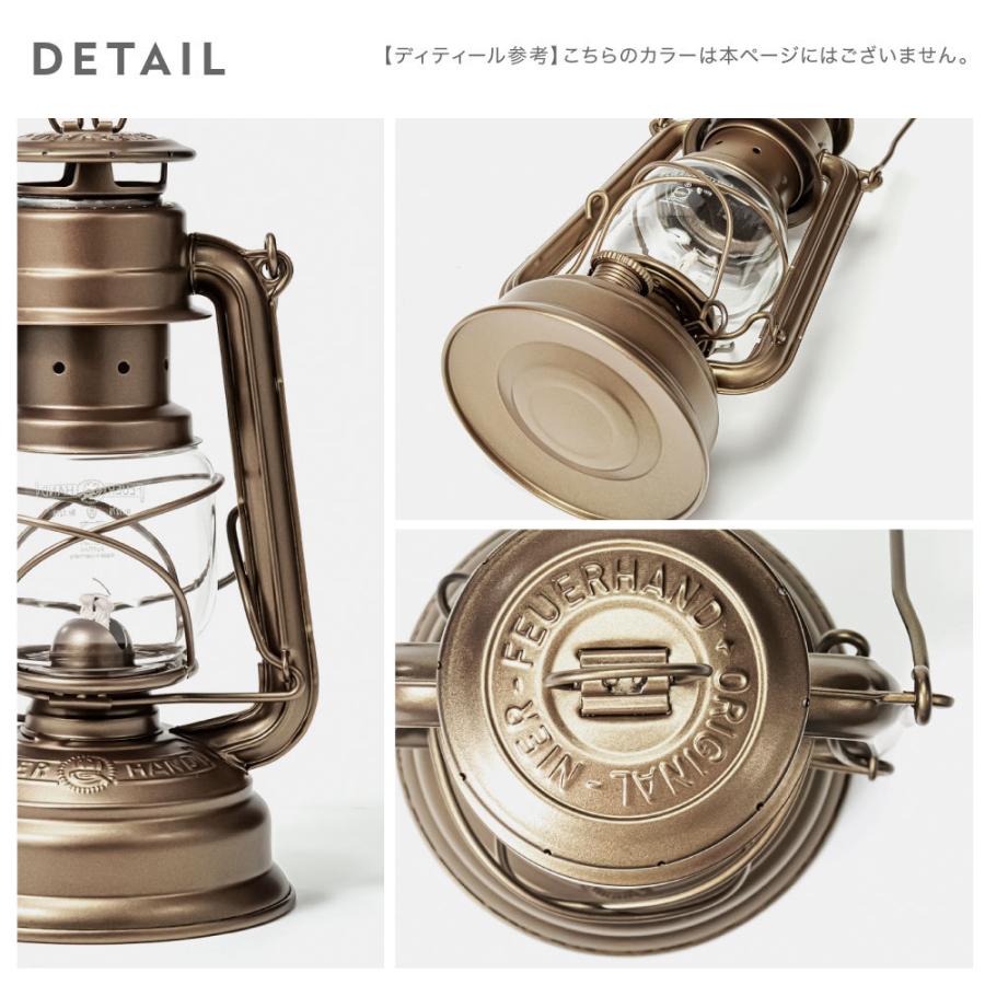FEUER HAND フュアハンド FEUERHAND ランタン ベイビー FEUER HAND フュアハンド FEUERHAND ランタン ベイビー