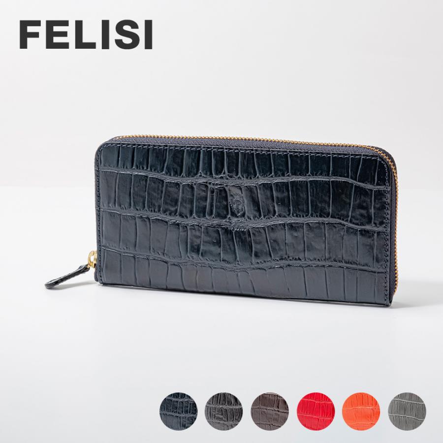 Felisi フェリージ 125 SA 長財布 メンズ レディース 財布 本革 Felisi フェリージ 125 SA 長財布 メンズ レディース 財布 本革
