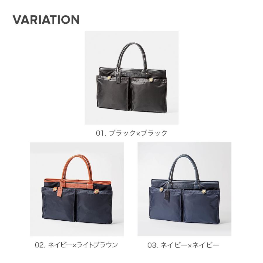 Felisi フェリージ 9236 DS トートバッグ メンズ レディース Felisi フェリージ 9236 DS トートバッグ メンズ レディース