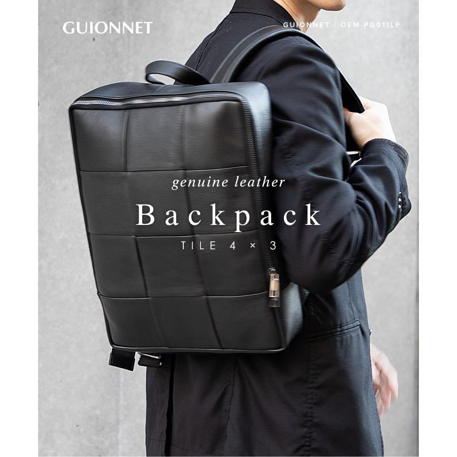 GUIONNET ギオネ PG011LP バックパック TILE 4 BY 3 BACKPACK メンズ バッグ タイルフォーバイスリーバックパック ビジネスリュック : U-STREAM ...