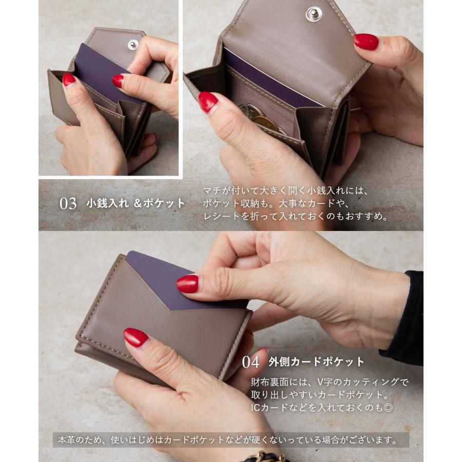 GUIONNET（ギオネ） ミニ財布 本革 薄型 三つ折り財布 メンズ レディース PITAPATA ピタパタ 財布 本革財布 財布 ブラック ...