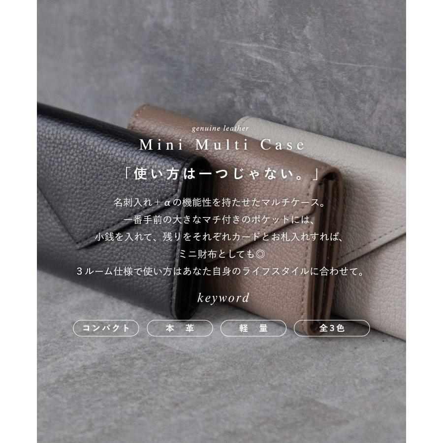 ミニ財布 レディース 名刺入れ カードケース メンズ コインケース マルチパーパスケース RALUGNIS ラルグニス 小銭入れ 本革 : gio0001000032 : U-STREAM ...