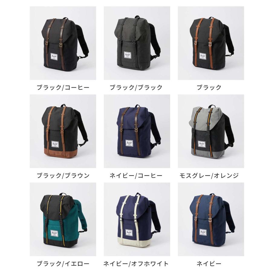 Herschel Supply(ファッション) ハーシェル サプライ Supply 10066 リュック RETREAT メンズ レディース バック 19.5L デイパック リュックサック ...