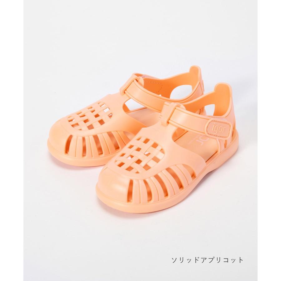 igor イゴール IGOR サンダル TOBBY SOLID キッズ シューズ トビーソリッド キッズサンダル ベビー 子供 男の子 女の子 夏 軽量 S10271 : U-STREAM ...
