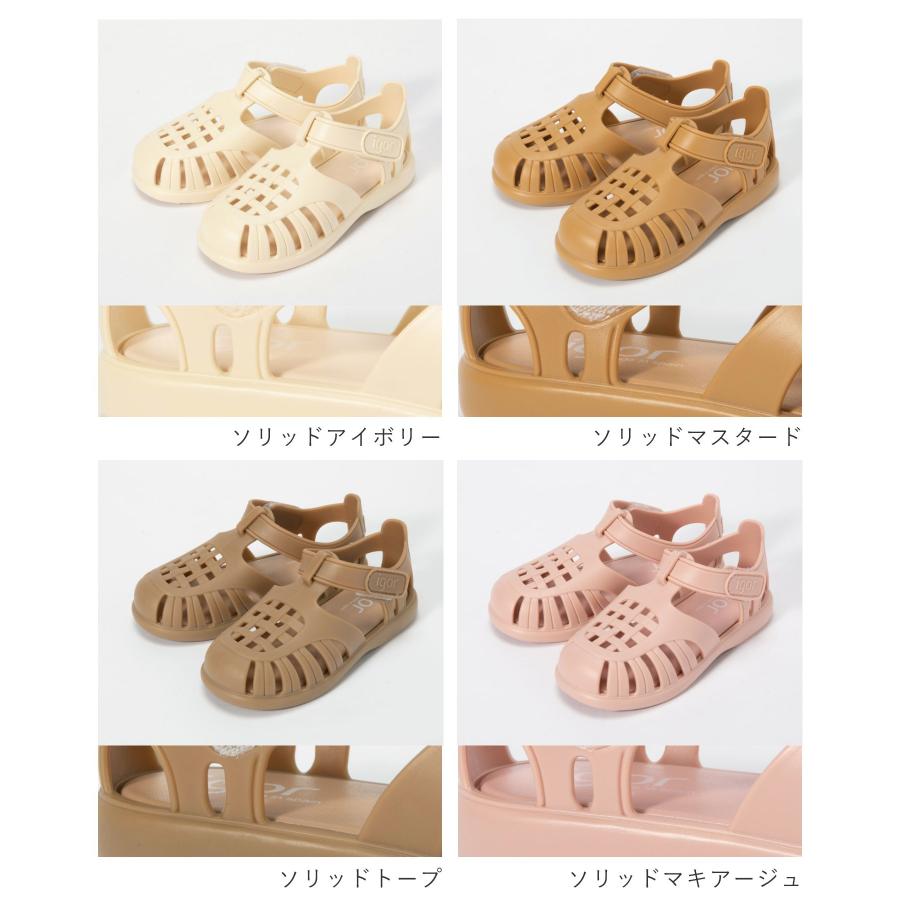 igor イゴール IGOR サンダル TOBBY SOLID キッズ シューズ トビーソリッド キッズサンダル ベビー 子供 男の子 女の子 夏 軽量 S10271 : U-STREAM ...