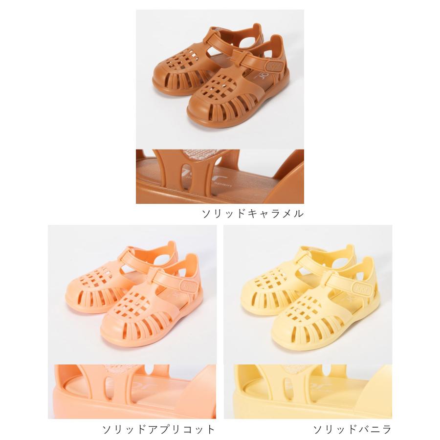 igor イゴール IGOR サンダル TOBBY SOLID キッズ シューズ トビーソリッド キッズサンダル ベビー 子供 男の子 女の子 夏 軽量 S10271 : U-STREAM ...