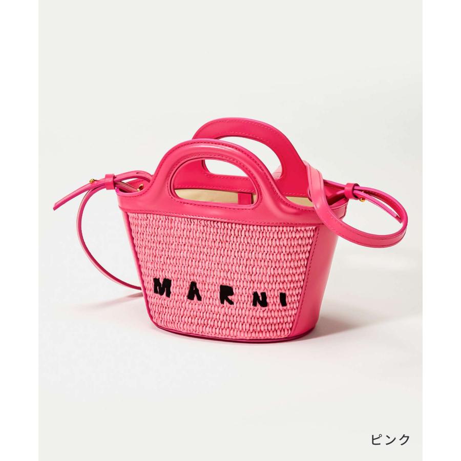 MARNI マルニ BMMP0067Q0 P3860 ショルダーバッグ トロピカリア MARNI マルニ BMMP0067Q0 P3860 ショルダーバッグ トロピカリア