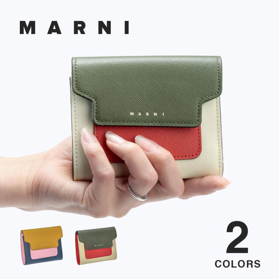 MARNI マルニ PFMO0052U0 LV520 三つ折り財布 レディース 財布 MARNI マルニ PFMO0052U0 LV520 三つ折り財布 レディース 財布