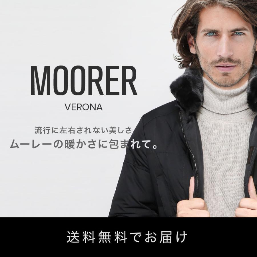 MOORER ムーレー SIRO KM シーロ メンズ アウター ダウン ダウン MOORER ムーレー SIRO KM シーロ メンズ アウター ダウン ダウン
