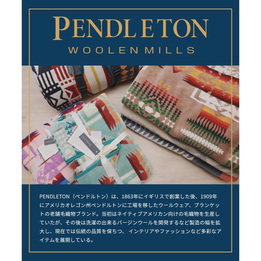 PENDLETON ペンドルトン XB263 フーディッドタオル キッズ 雑貨 子供用 ジャガード タオル ベビータオル ブランケット PRINTED HOODED BABY TOWEL 全4 ...