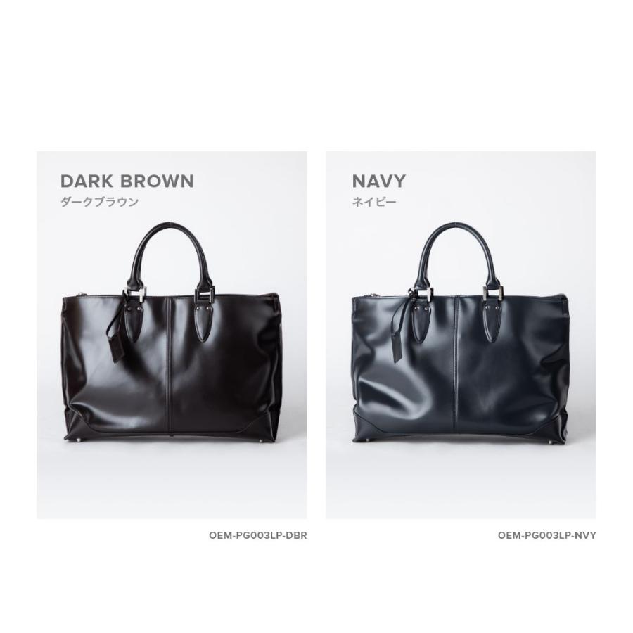 GUIONNET ビジネスバッグ メンズ トートバッグ 2WAY ブリーフ GUIONNET ビジネスバッグ メンズ トートバッグ 2WAY ブリーフ